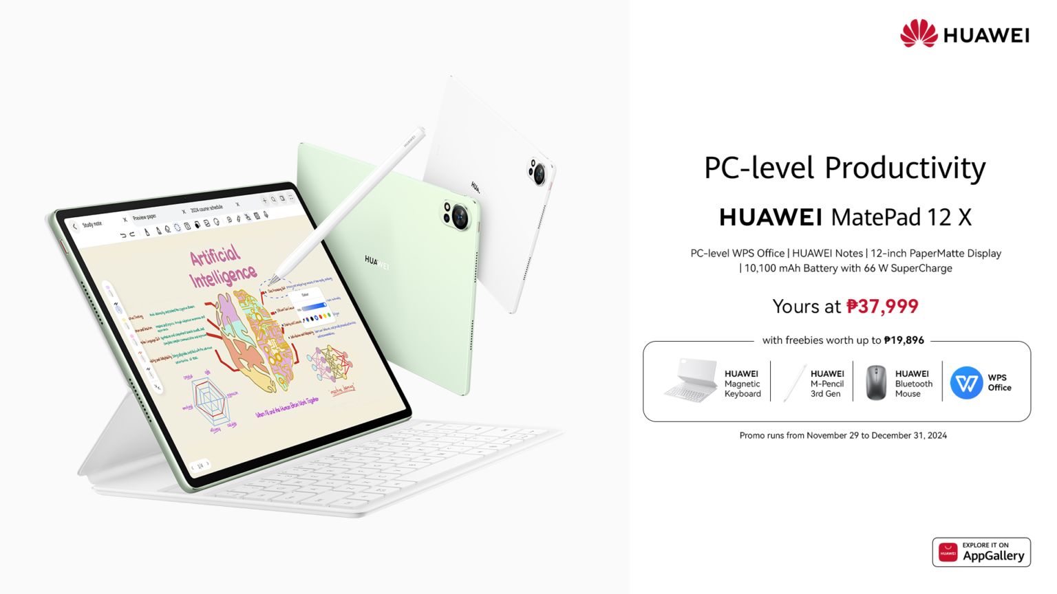HUAWEI MatePad 12 X: Elevate Productivity with Portable PC-level Device ...